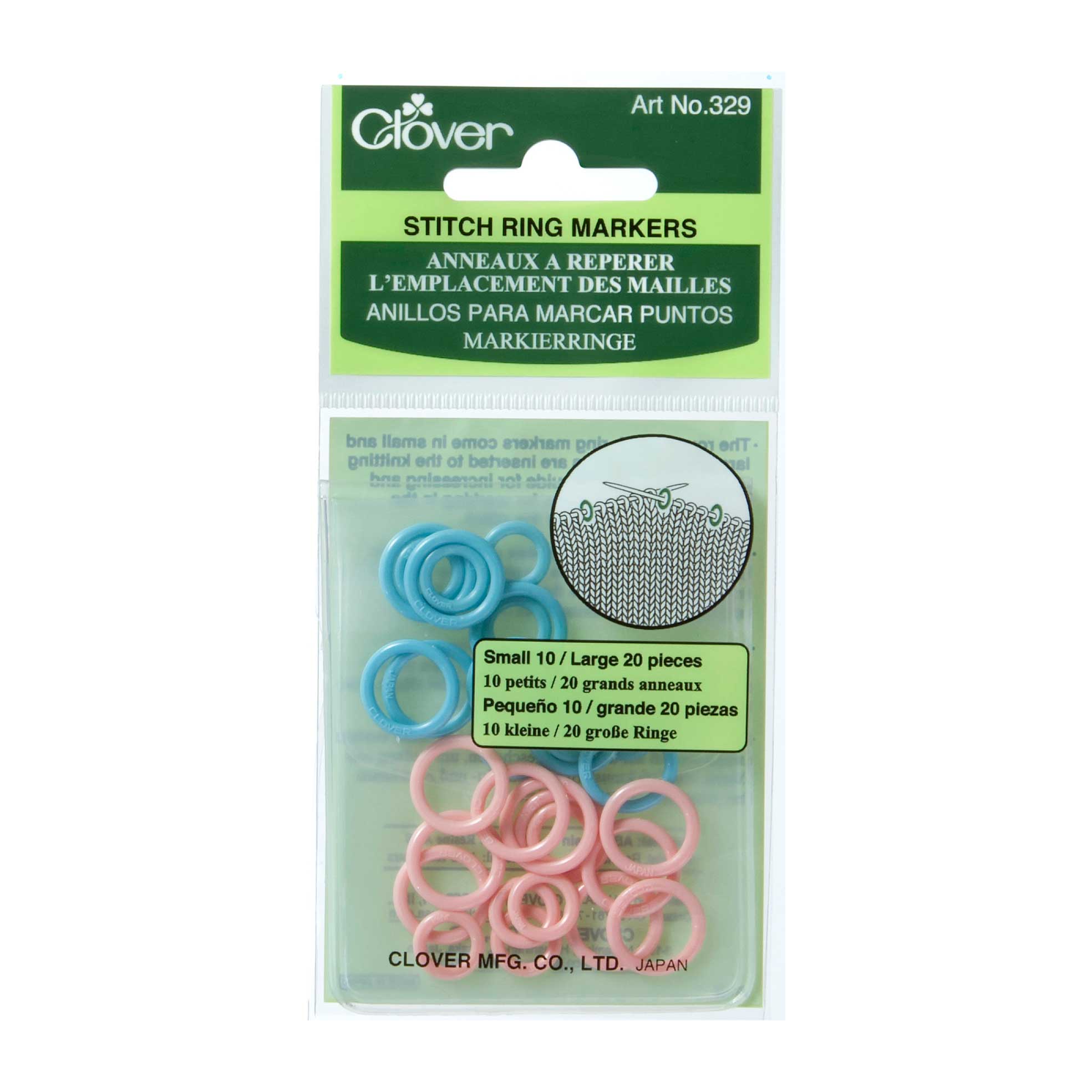 Clover Ring Stitch Markers – Magnolia Yarns